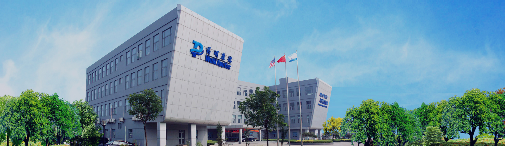 Tianjin, China - STA Facility | WuXi TIDES