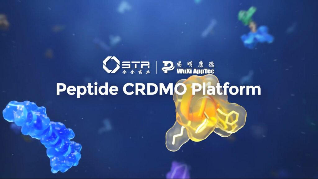 Peptide CRDMO Chemistry Platform - STA Video | WuXi TIDES